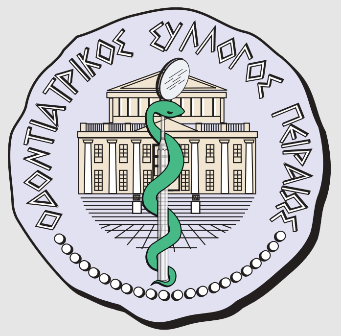 Επιστημονική Διαδικτυακή Ημερίδα ΟΣΠ 22-05-2021 | osi.gr